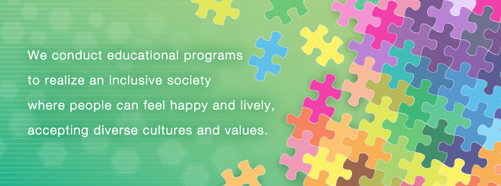 Realization of an Inclusive Society : The Hitachi Global Foundation
